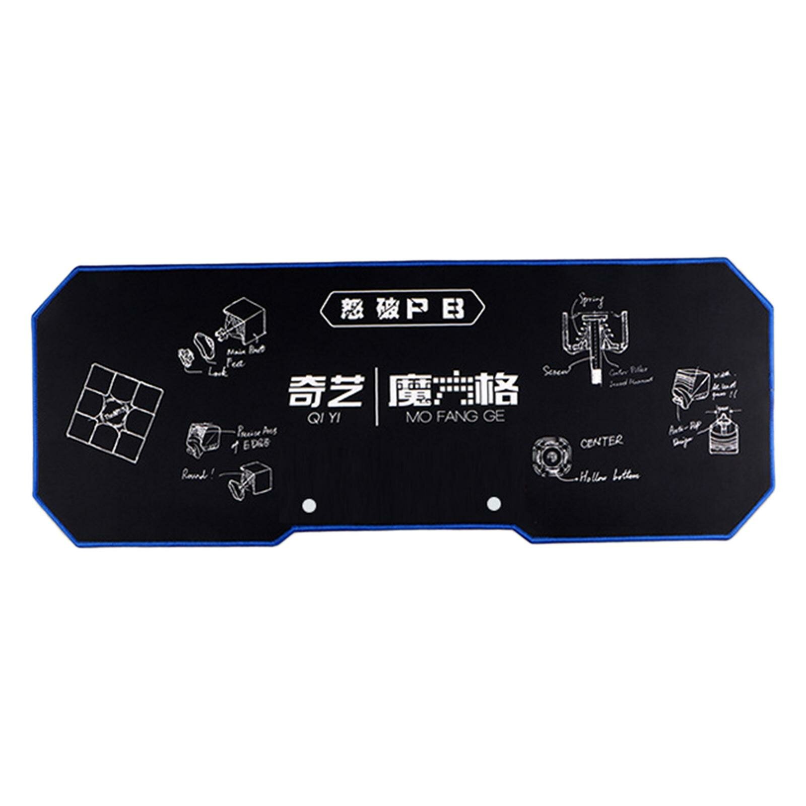 Тренировочный коврик-подставка для таймера Cube Timer Training Pad Mat Placemat Protector для G4 Pro Large