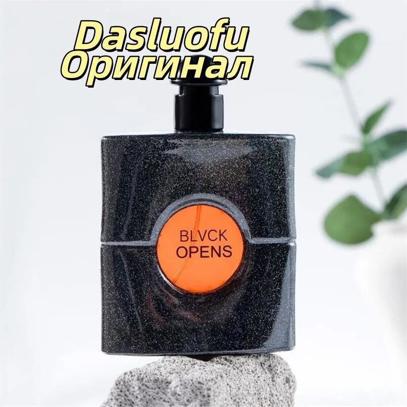 Духи 97V1788235862 90 мл, Артикул: 5663094148, Красота и здоровье → Парфюмерия → Духи