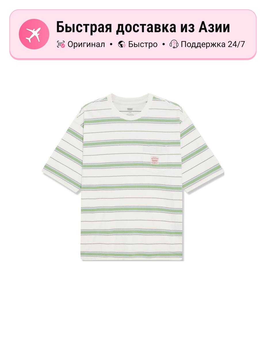 Футболка Levi's 9364548