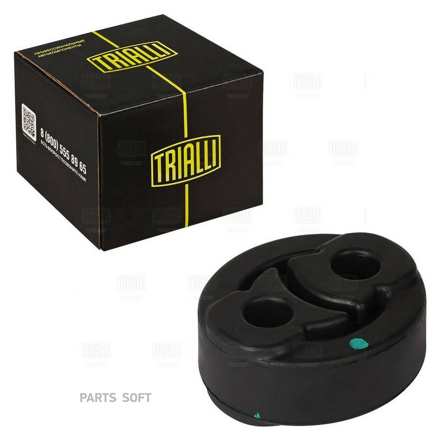 Подвес (подушка) глушителя Toyota Camry(96-)/Probox/Land Cruiser 90(96-) (1 шт.) (RM 0200) TRIALLI RM0200 | цена за 1 шт