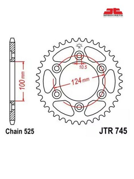Задняя ведомая звезда JT JTR745.38