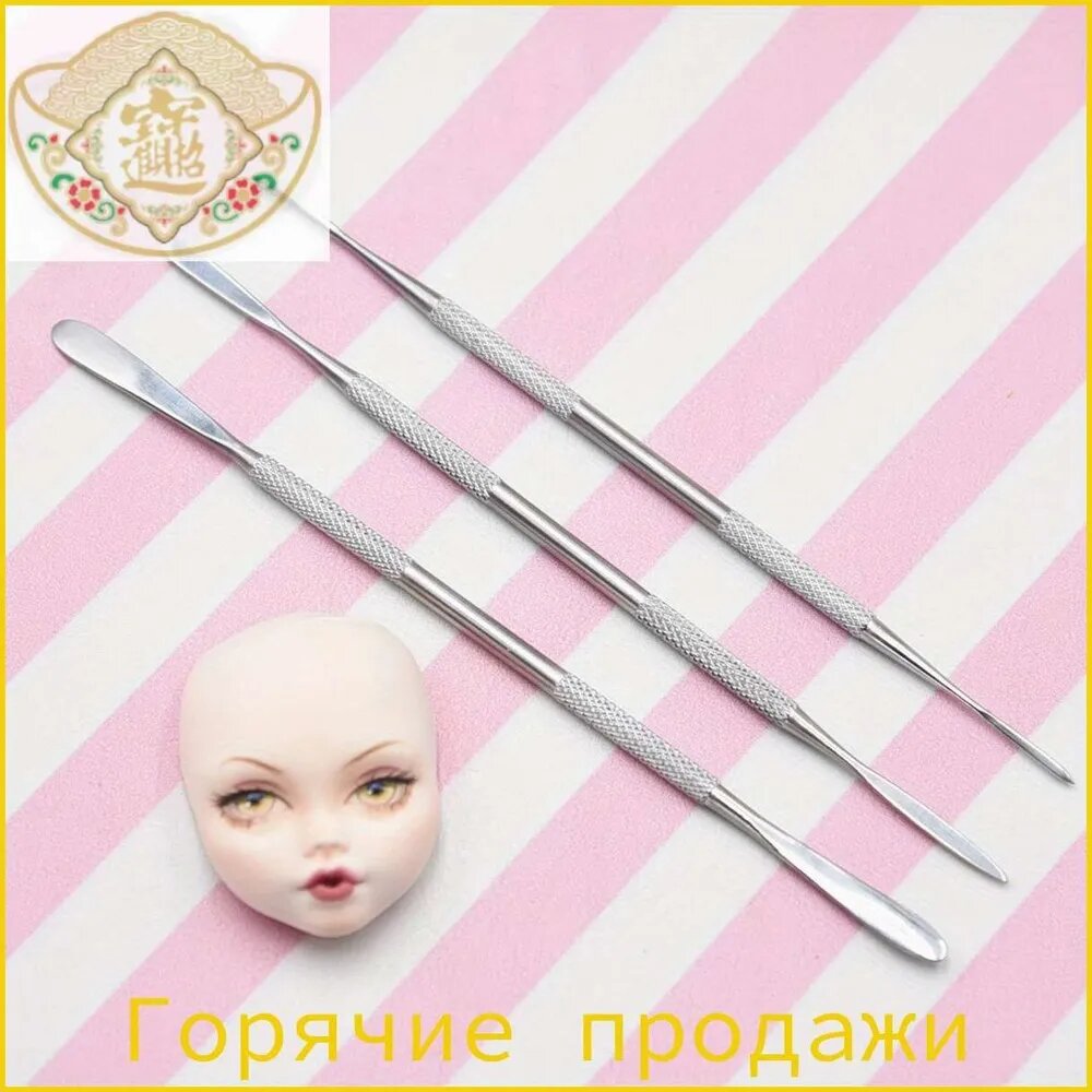 Мини Двуглавый Штихель 3шт/набор