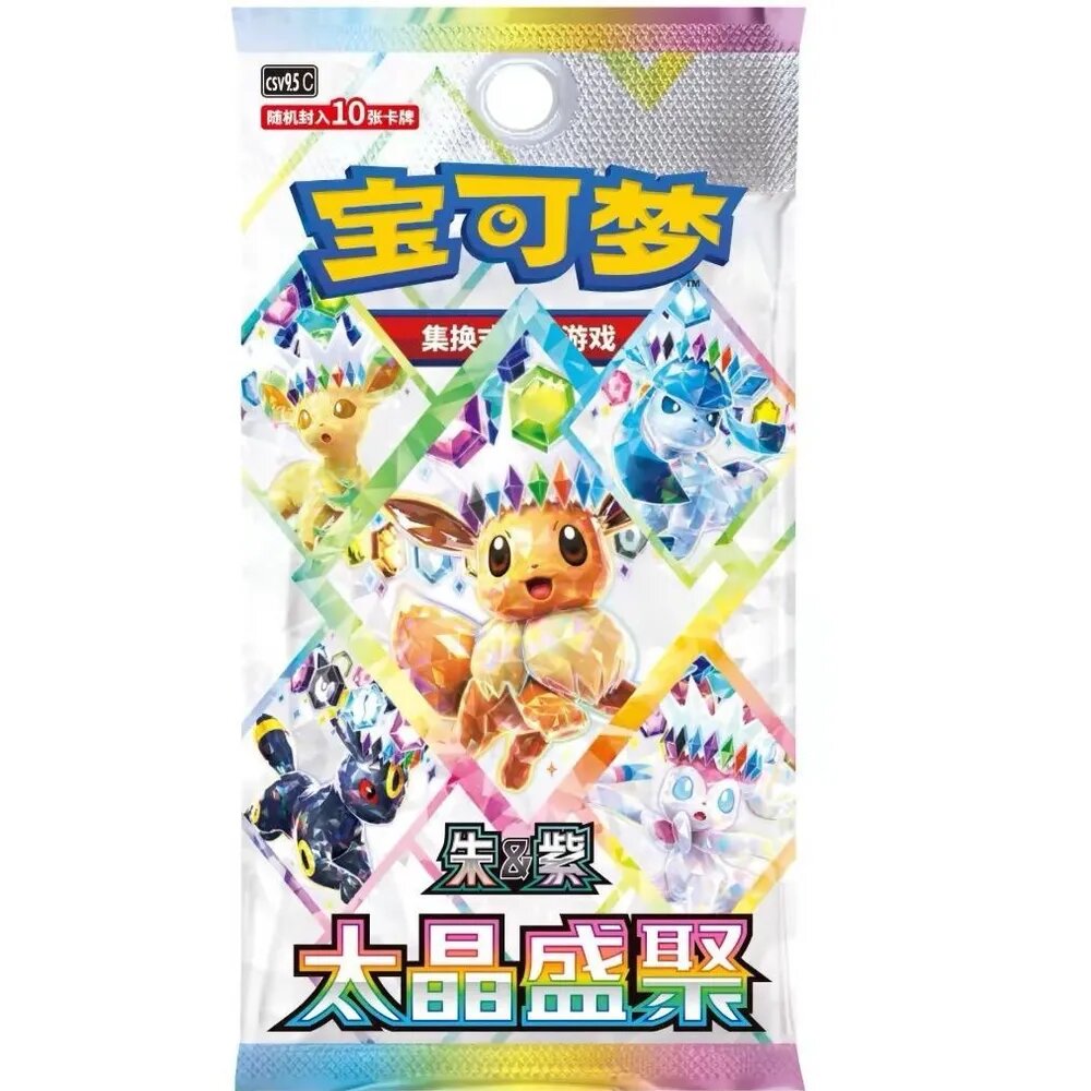 Покемон карты Pokemon S-Chinese PTCG CSV9.5C Terastal Gathering Booster Box(Китайский)