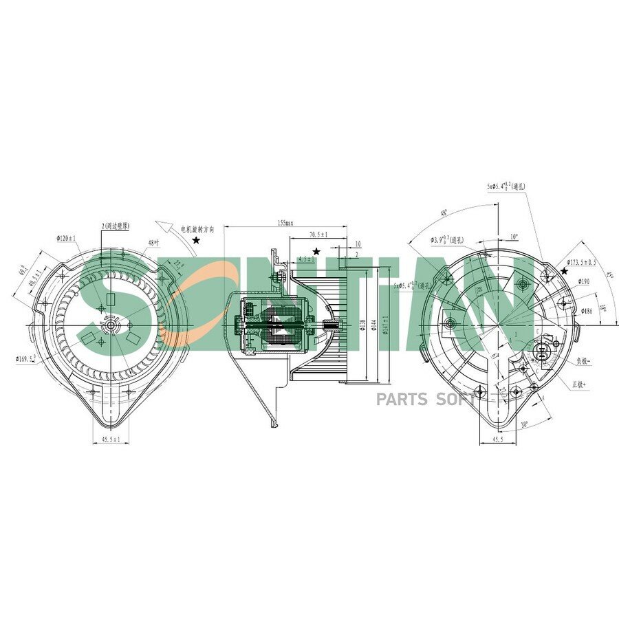 ZD1728 (357820021) AUDI 80 B3 1.4 86- Вентилятор отопителя от официального дистрибьютора, SONTIAN, артикул ZD1728