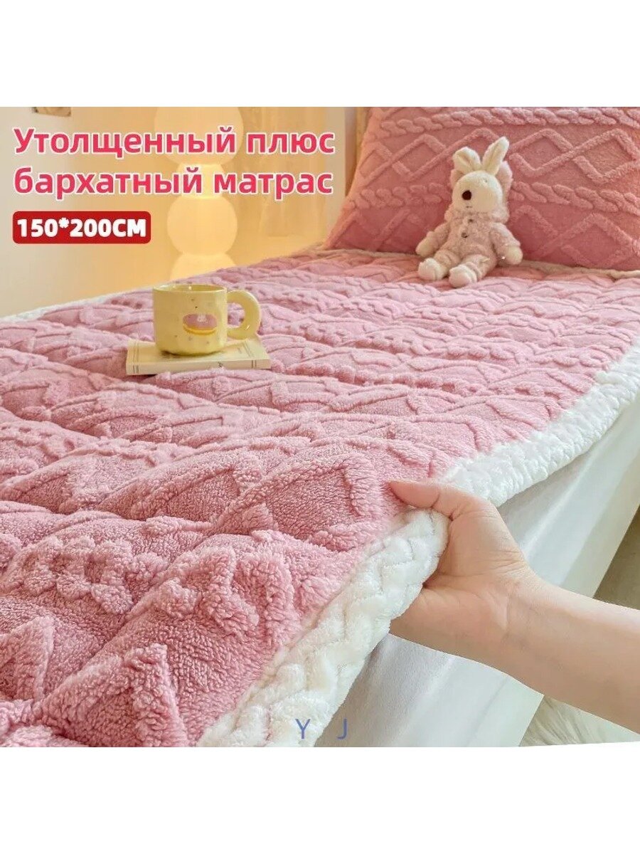 Беспружинный матрас 150х200 см, мягкий, с гипоаллергенным наполнителем, в рулоне
