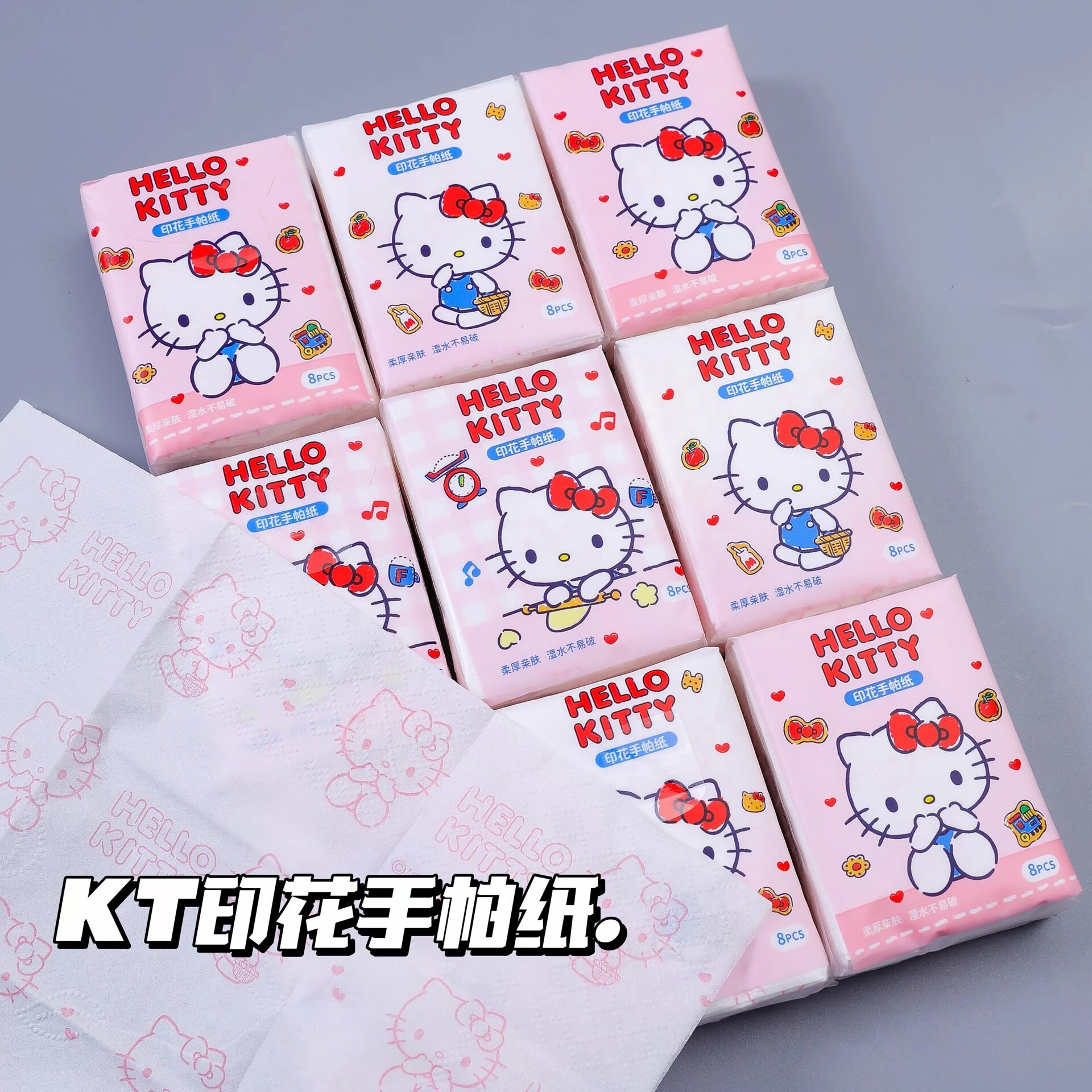 Бумажные платки Sanrio с принтом милого розового котика, мини-платки в карман, 9 упаковок
