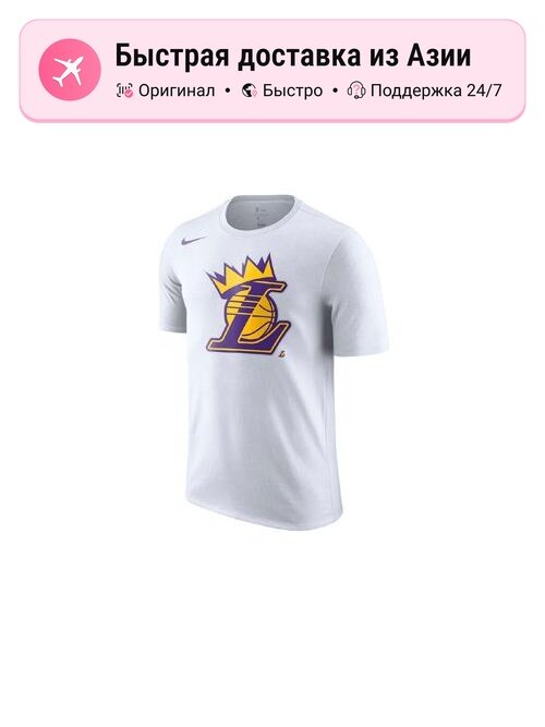 Футболка NIKE Los Angeles Lakers Essential NBA