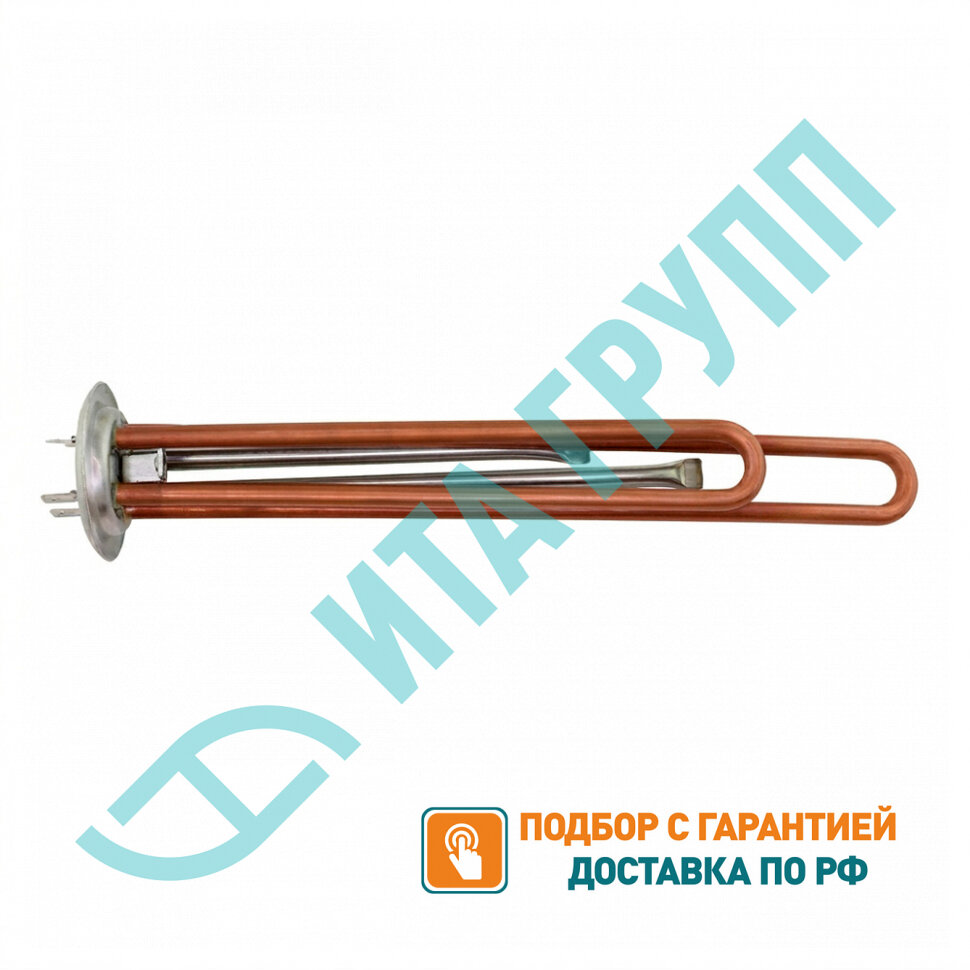 ТЭН 2кВт (700Вт/1300Вт) RF для водонагревателя Thermex RZL, IS, IR, Garanterm, Electrolux EWH, 30, 50, 80, 100 литров, 10152