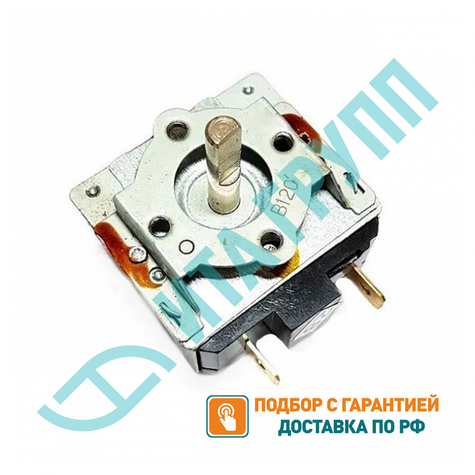 Набор 2шт Таймер для плиты Ariston, Beko, Kaiser, Gefest механический 120 минут, KM40006336