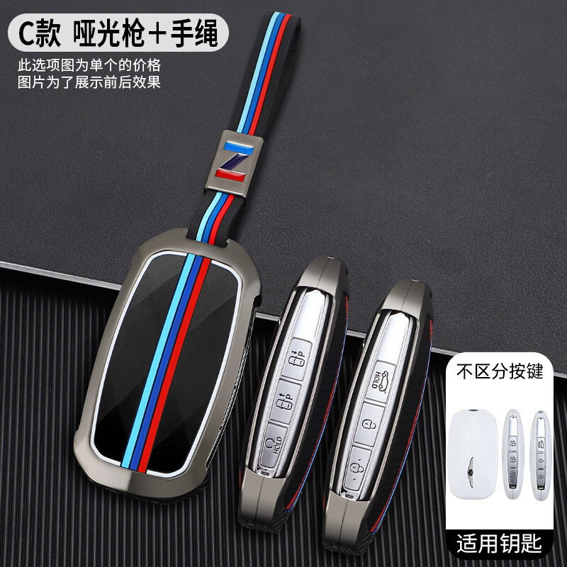 Металлический чехол для ключей Genesis C-Style для моделей G70/G80/G90/GV60/GV70/GV80 - Матовый ганметал с шнуром