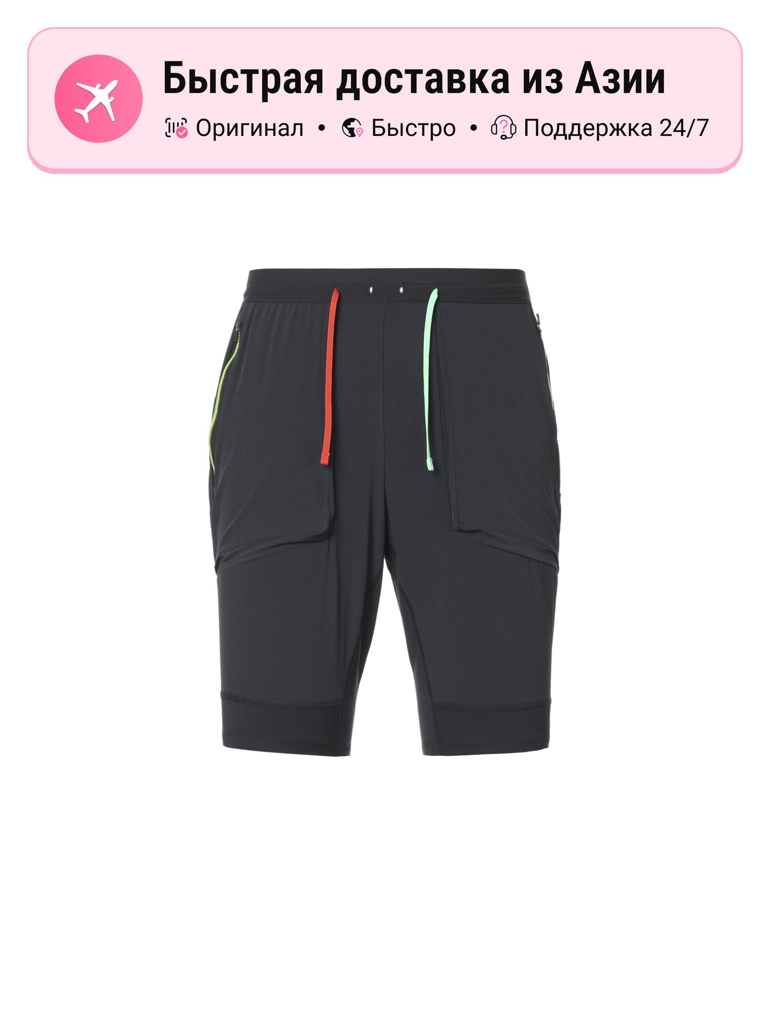 Бермуды NIKE Nike Sportswear