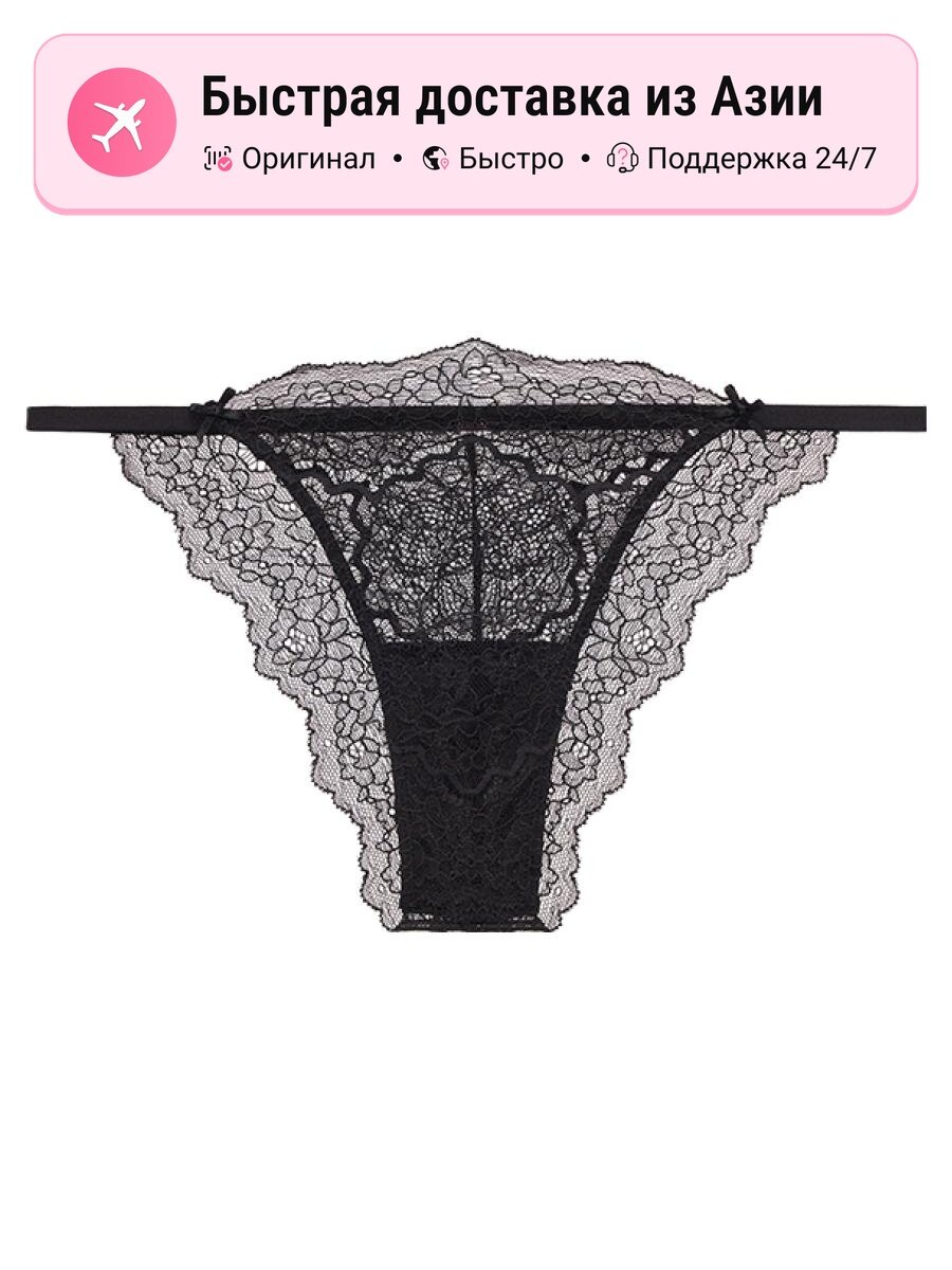 Трусы Victoria's Secret Victoria's Secret