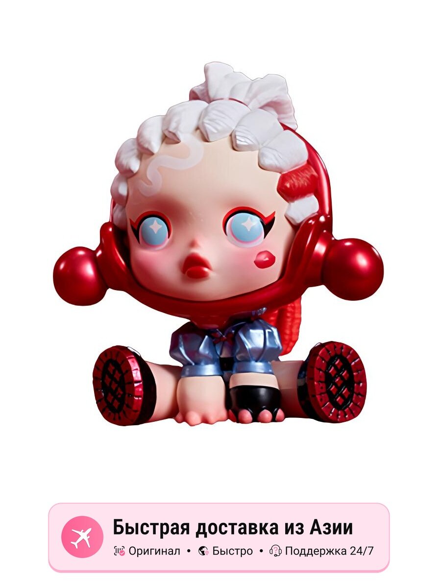 Фигурка унисекс POP MART SKULLPANDA Elf Rhapsody, multicolor