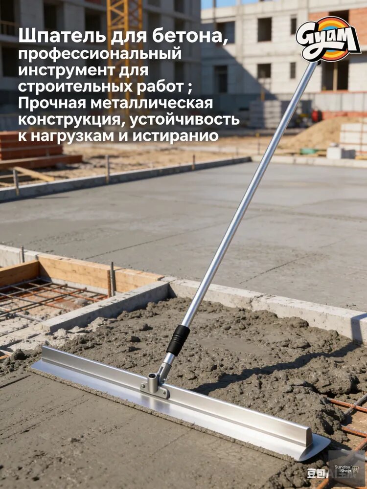 Гладилка — фото 1