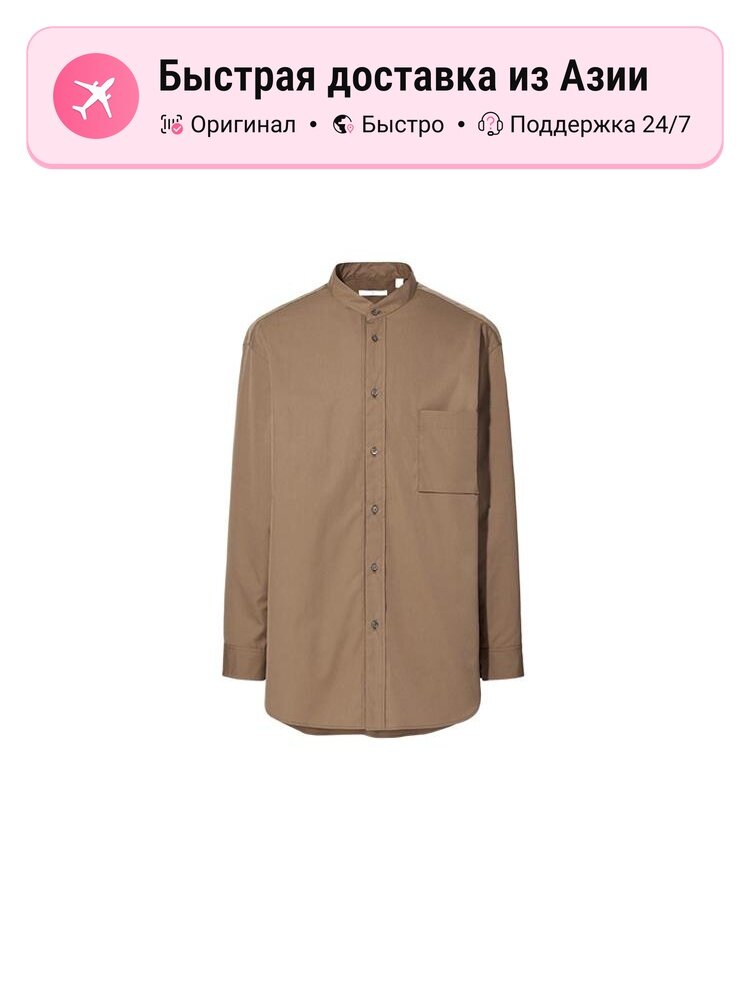 Рубашка Uniqlo Jil Sander Collaboration