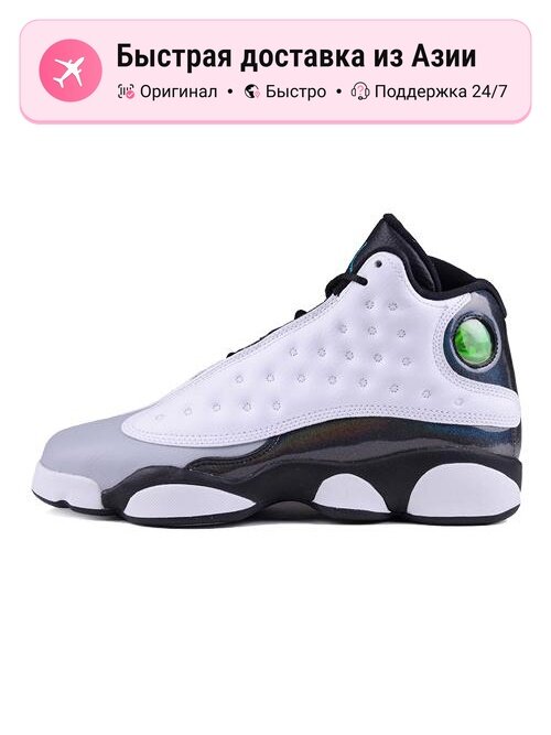 Кроссовки Jordan Air Jordan 13 Retro
