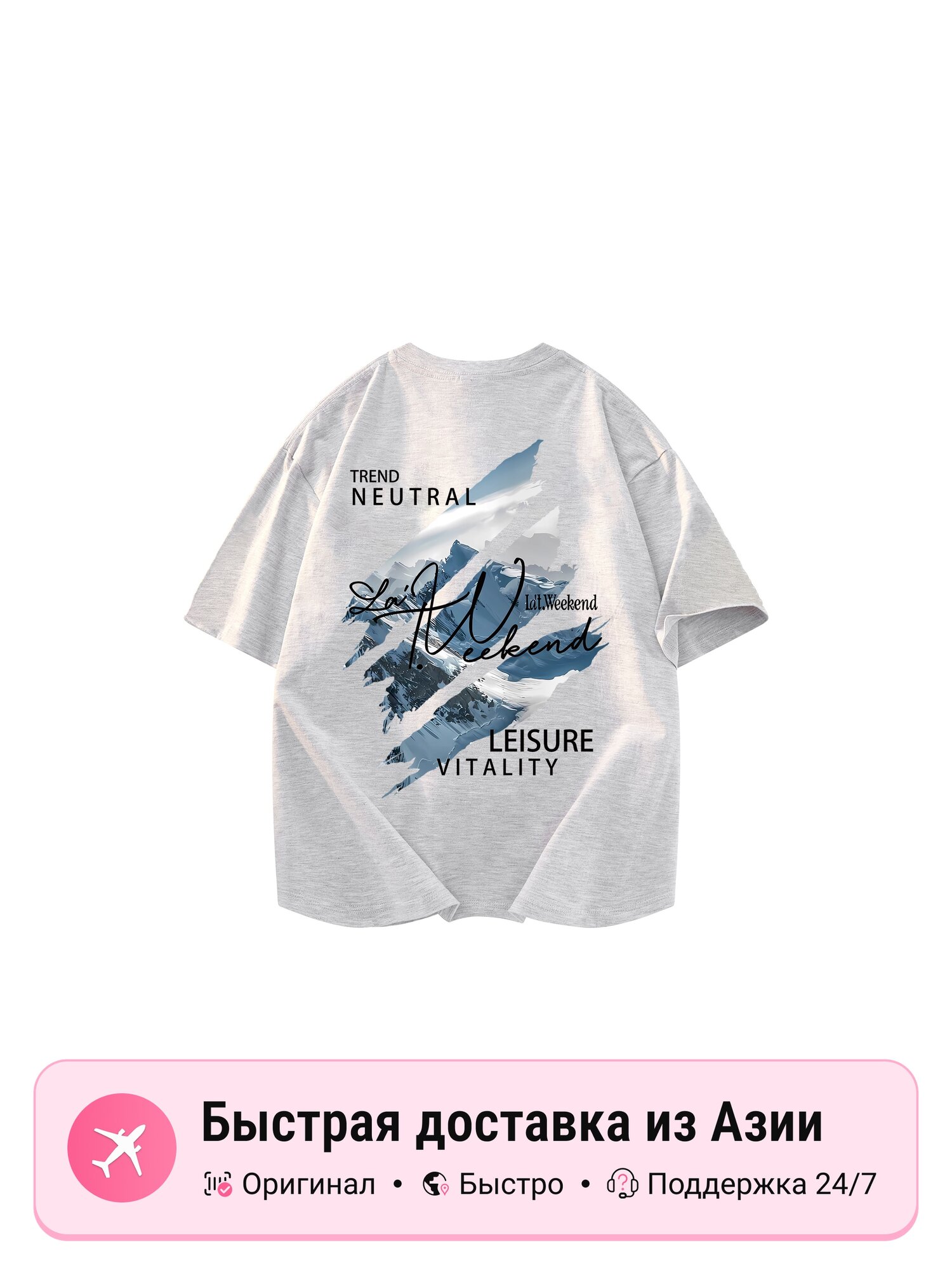 Футболка La't.weekend Crew Neck