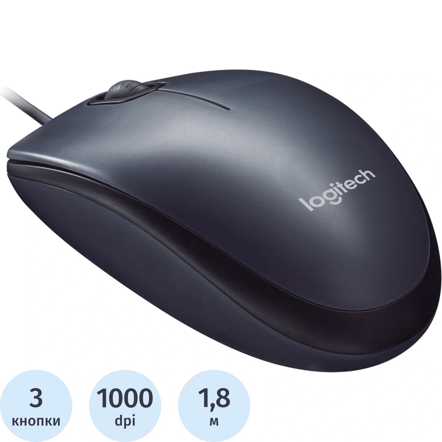 Logitech Мышь проводная Logitech M90 (910-001794/910-001793)