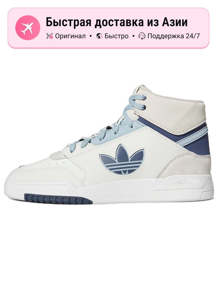 Кроссовки adidas Originals Drop Step XL