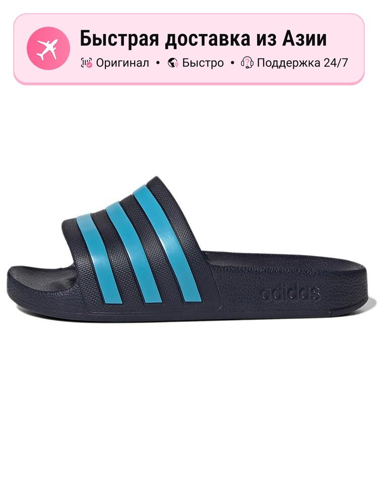 Шлёпанцы adidas Adilette
