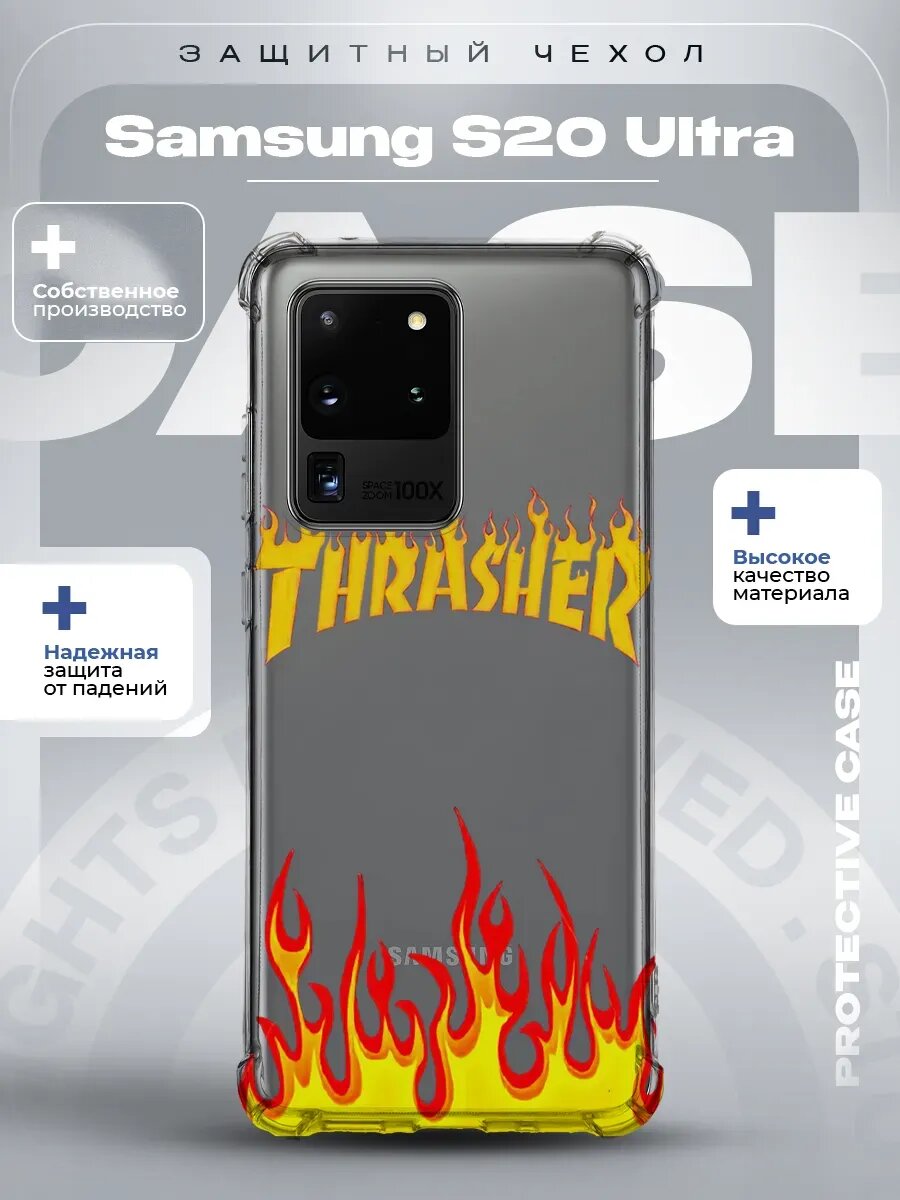 Чехол на Samsung S20 Ultra с принтом Thrasher