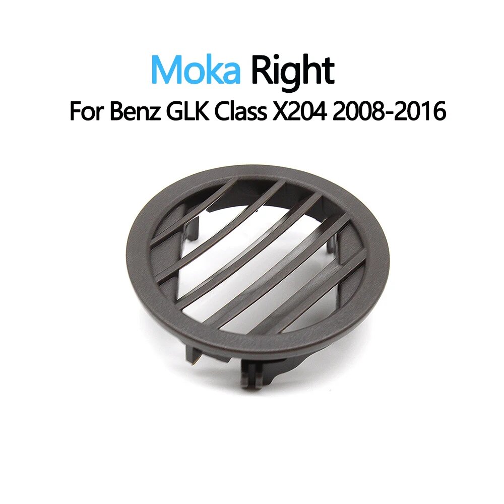 Решетка вентиляционная Moka Right для Mercedes Benz GLK Class X204