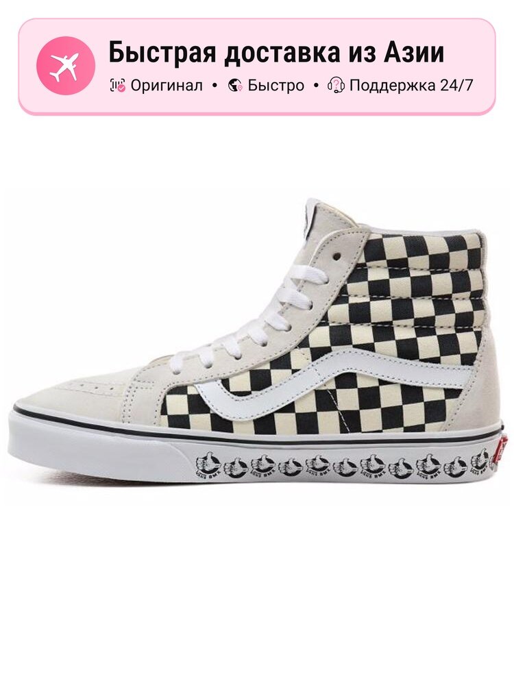 Кроссовки VANS SK8-Hi Reissue