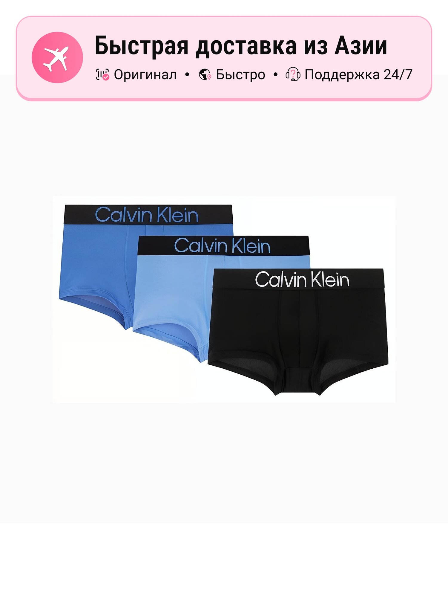 Халат боксёрский CALVIN KLEIN CALVIN KLEIN