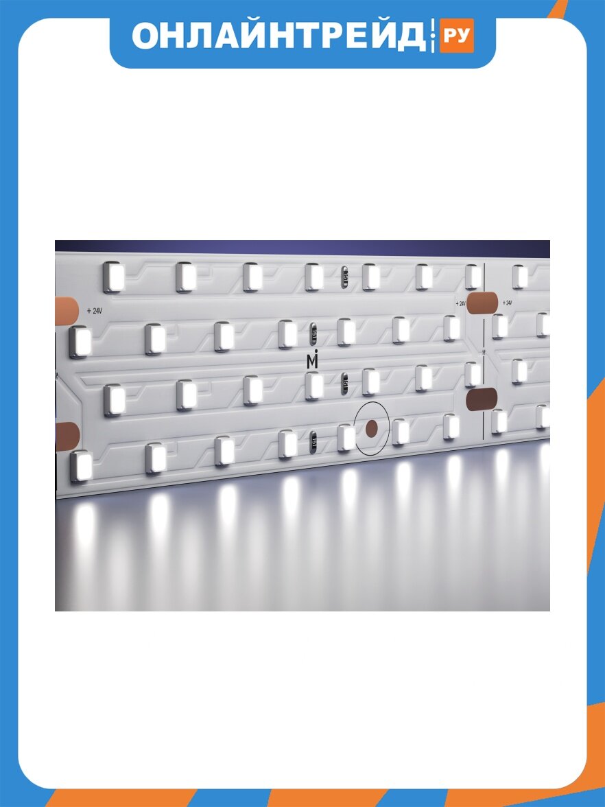 Светодиодная лента Maytoni Led Strip 201119