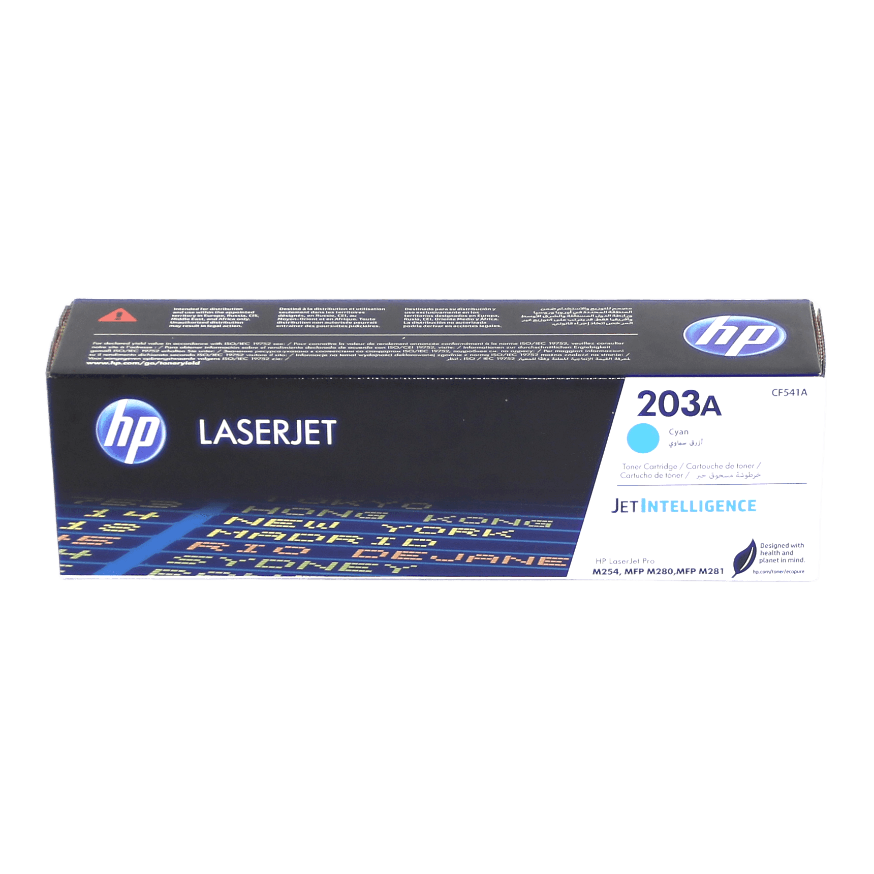 Тонер-картридж для принтера HP 203A (CF541A), Cyan/Голубой, ресурс 1300 страниц