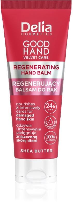 Бальзам для рук Delia Cosmetics Good Hand восстанавливающий, 75 мл