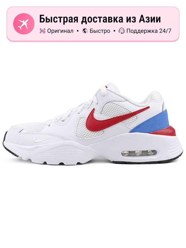 Кроссовки NIKE Air Max Fusion