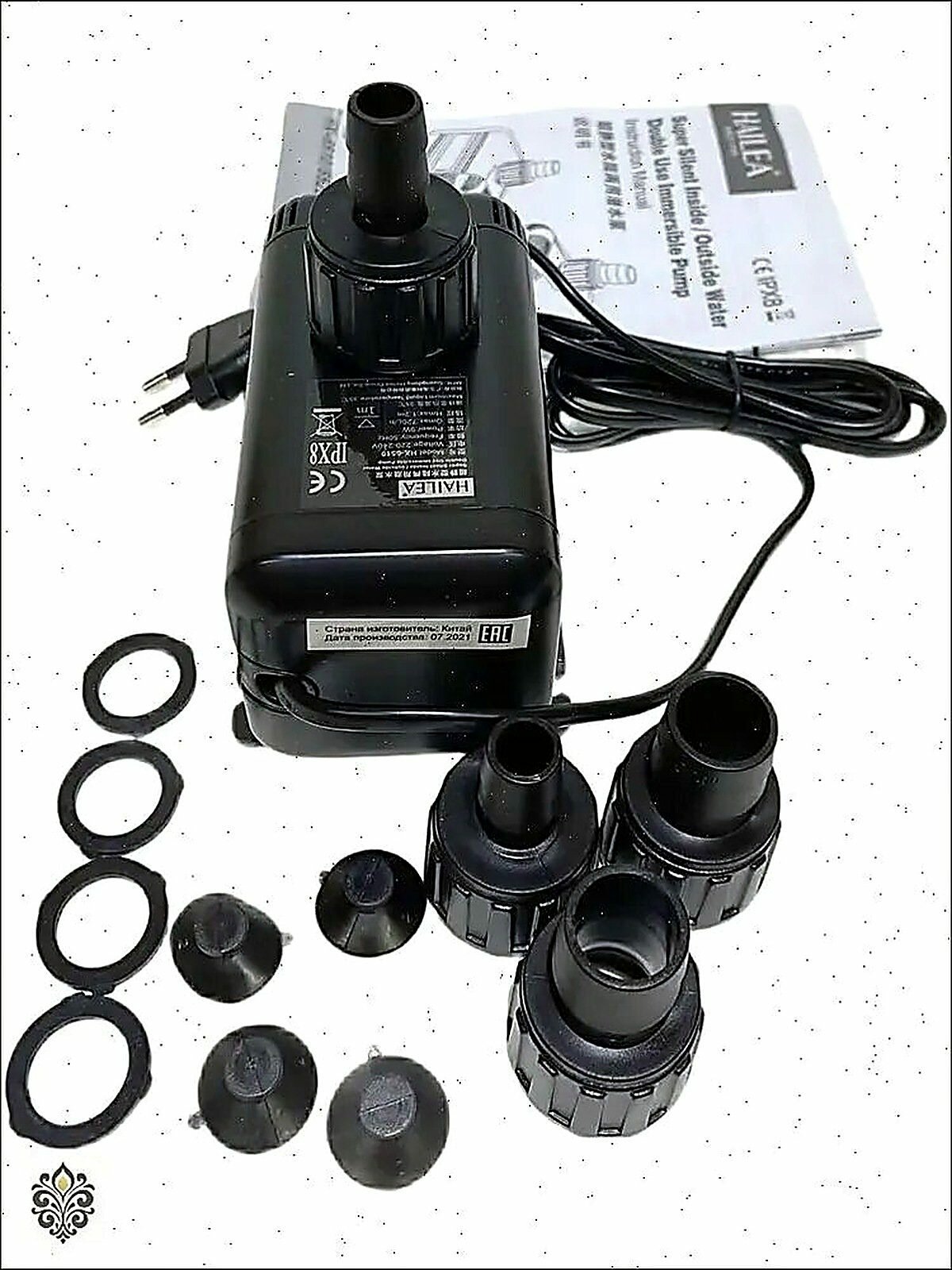 HAILEA HX6520 помпа насос подъёмная для аквариума, тип Погружная, 30x30x30.4 см