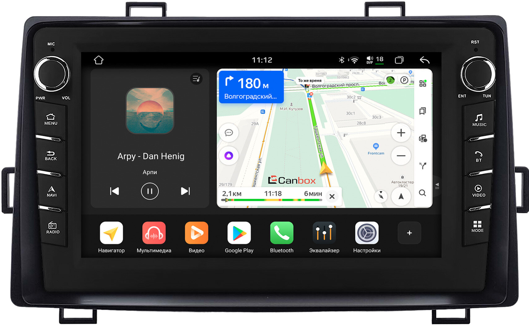 Штатная магнитола Toyota Noah 2 (R70), Voxy 2 (R70) 2007-2013 Canbox H-Line 8833-9-2161 Android 14 (4G-SIM, 4/64, DSP, IPS) С крутилками
