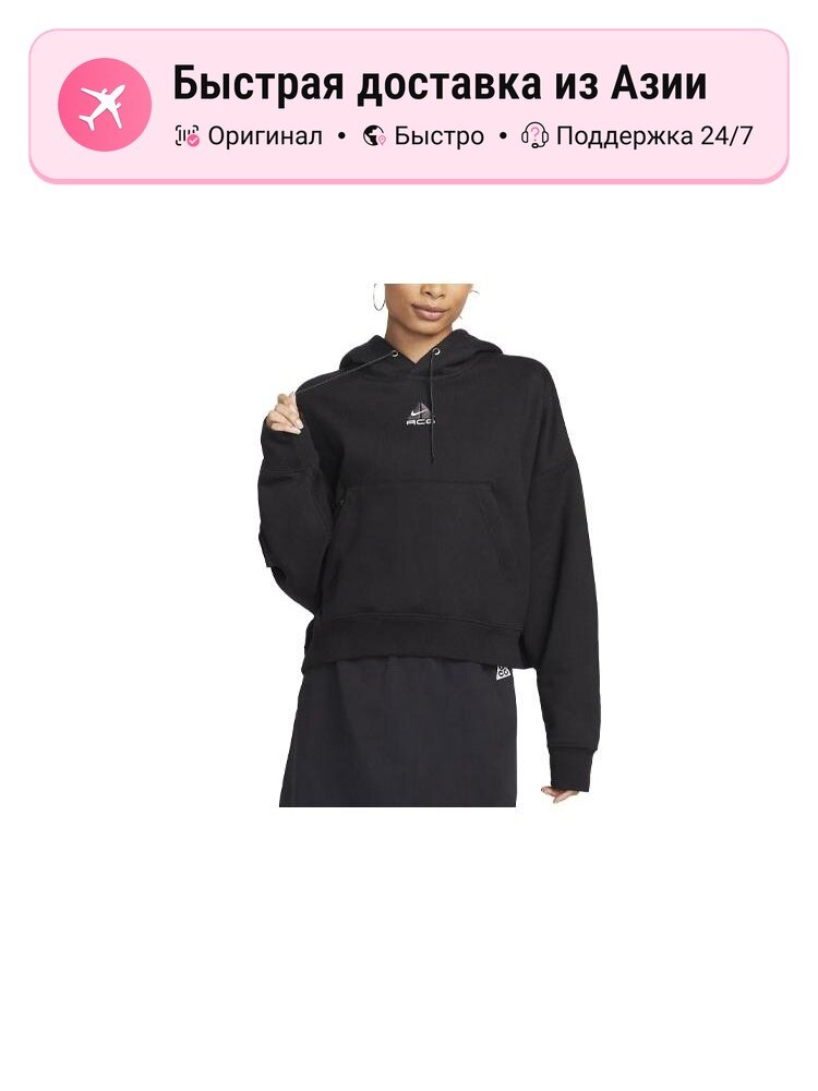 Свитшот NIKE Nike Sportswear, 1 шт.