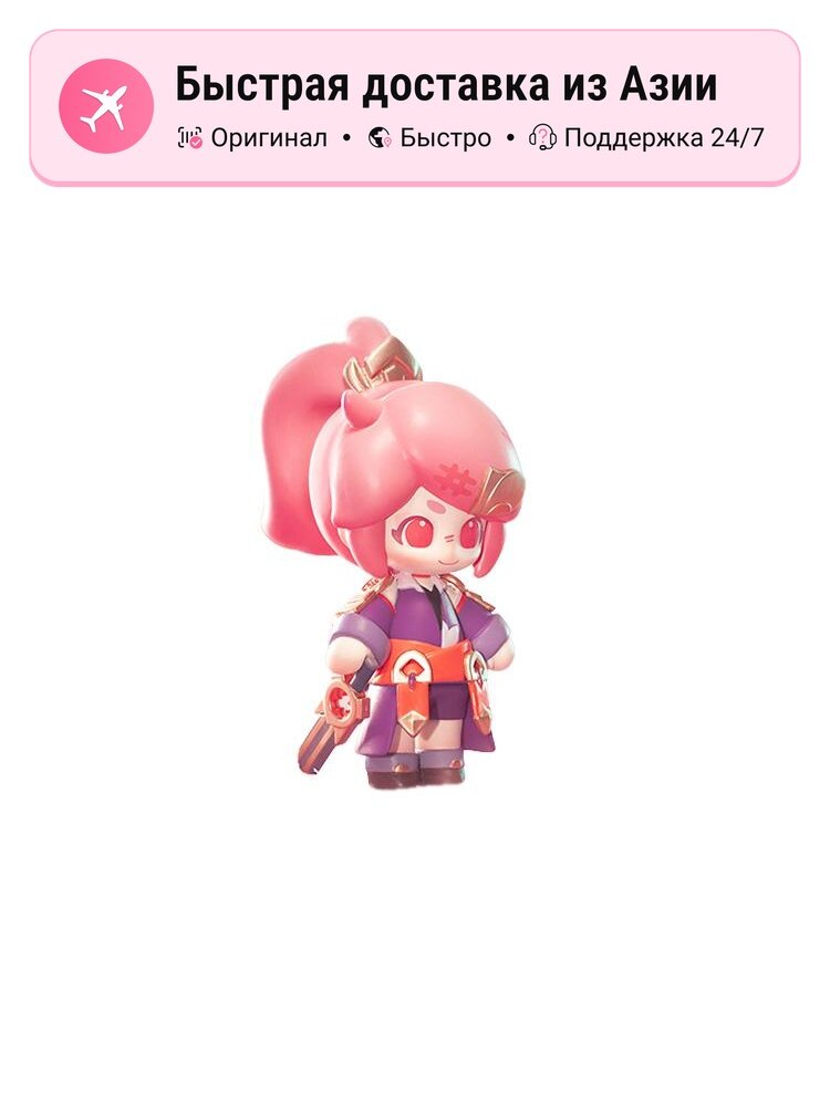 Коллекционная фигурка унисекс POP MART Sun Shangxiang Valley Cute Mystery Boxes, Confirmed-Legend Edge-Mulan (Open)