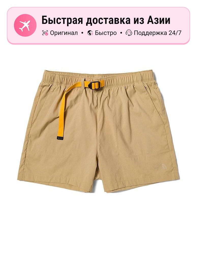Шорты The North Face Khaki Moderate