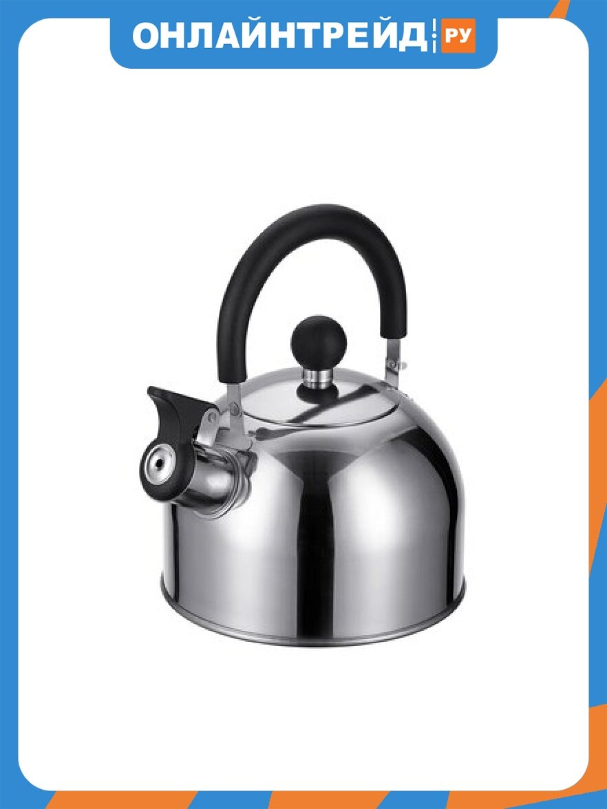 Чайник 1,5л со свистком Regent Inox 86-104 Linea TEA