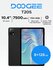 Планшет Doogee T20S