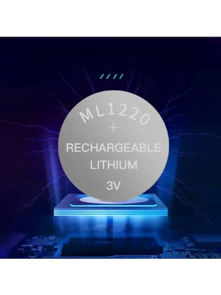 Кнопочная перезаряжаемая литиевая батарейка ML1220 3 В 18 мА ч