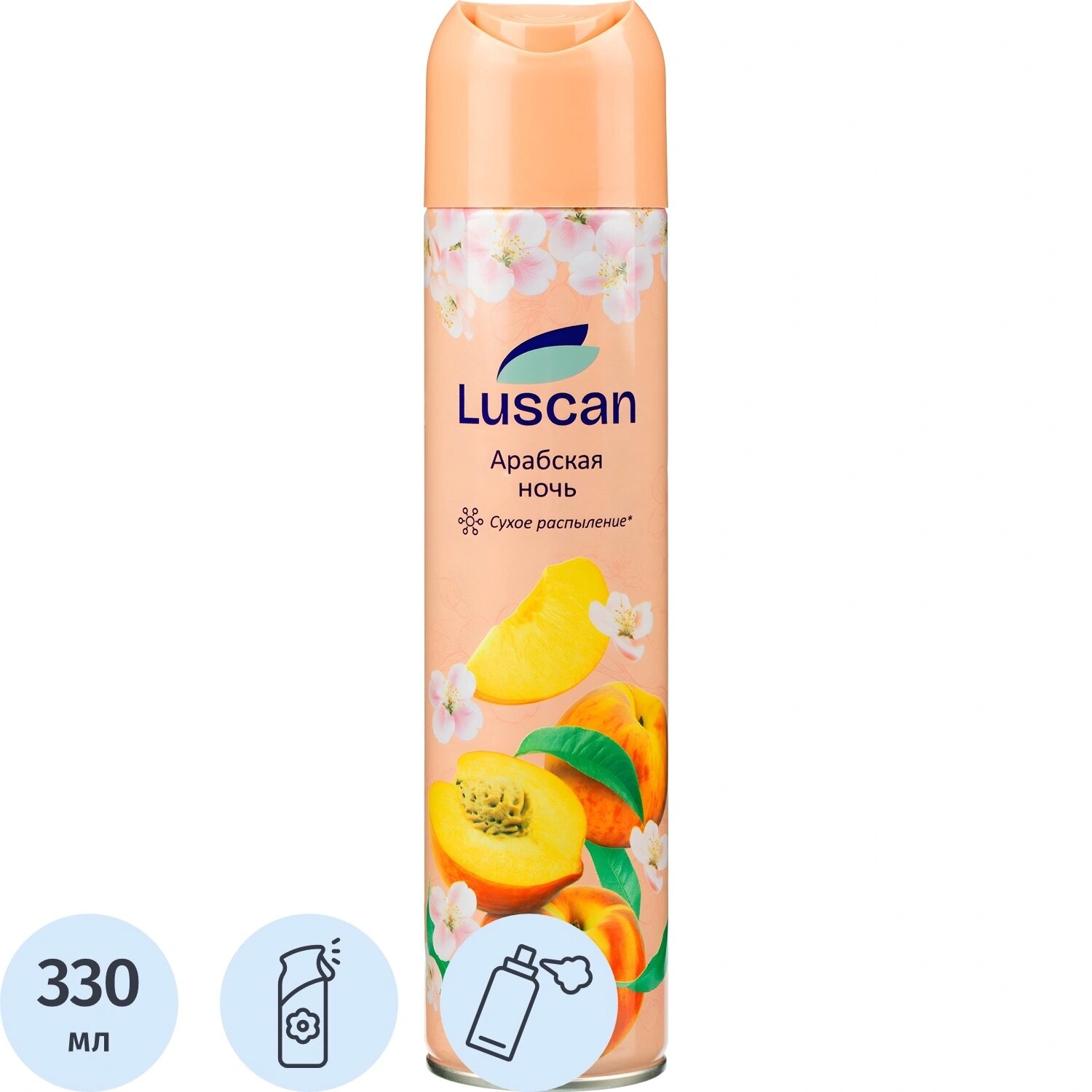 Luscan Освежитель воздуха Luscan Арабская ночь 330 мл сухое распыление