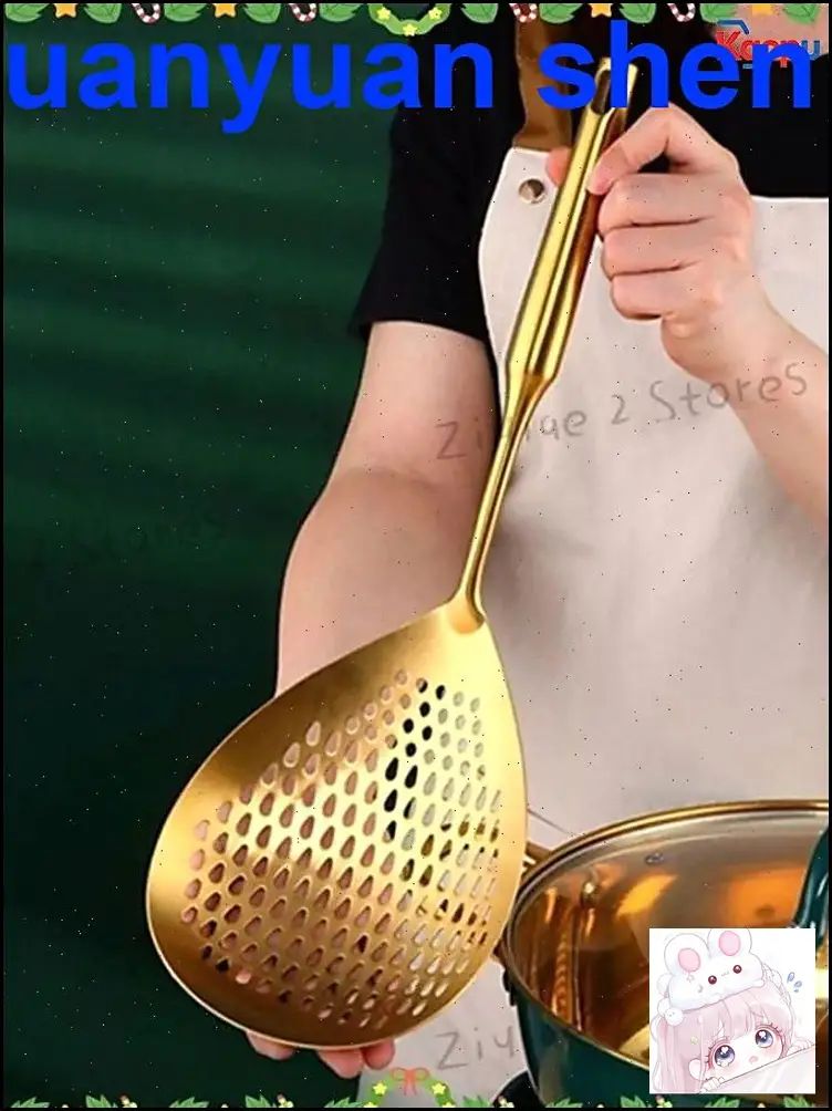 Шумовка, 40 см