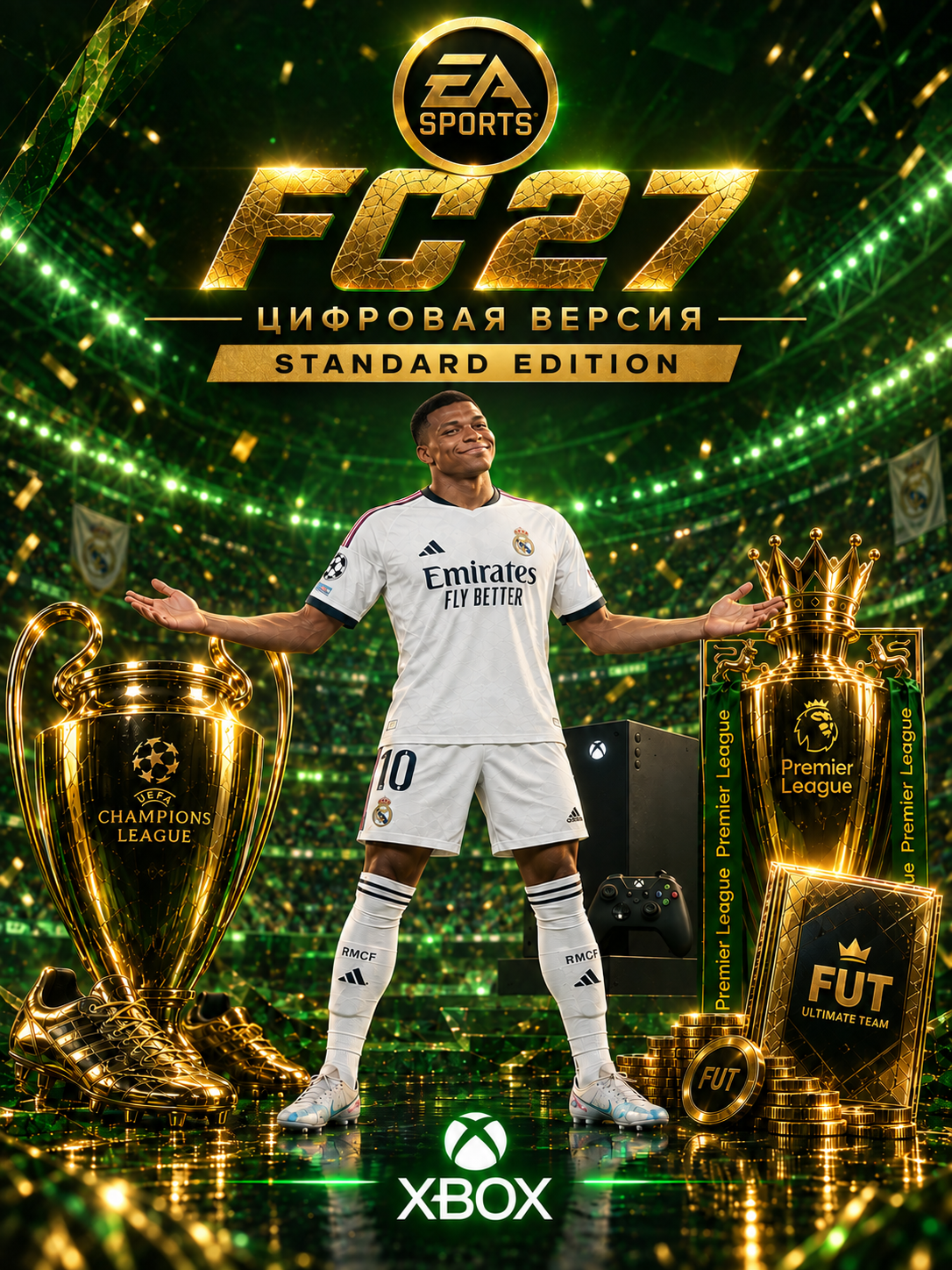 EA SPORTS FC 27 Standard Edition, Цифровая версия, Xbox One, Xbox Series X/S , на ваш личный аккаунт.