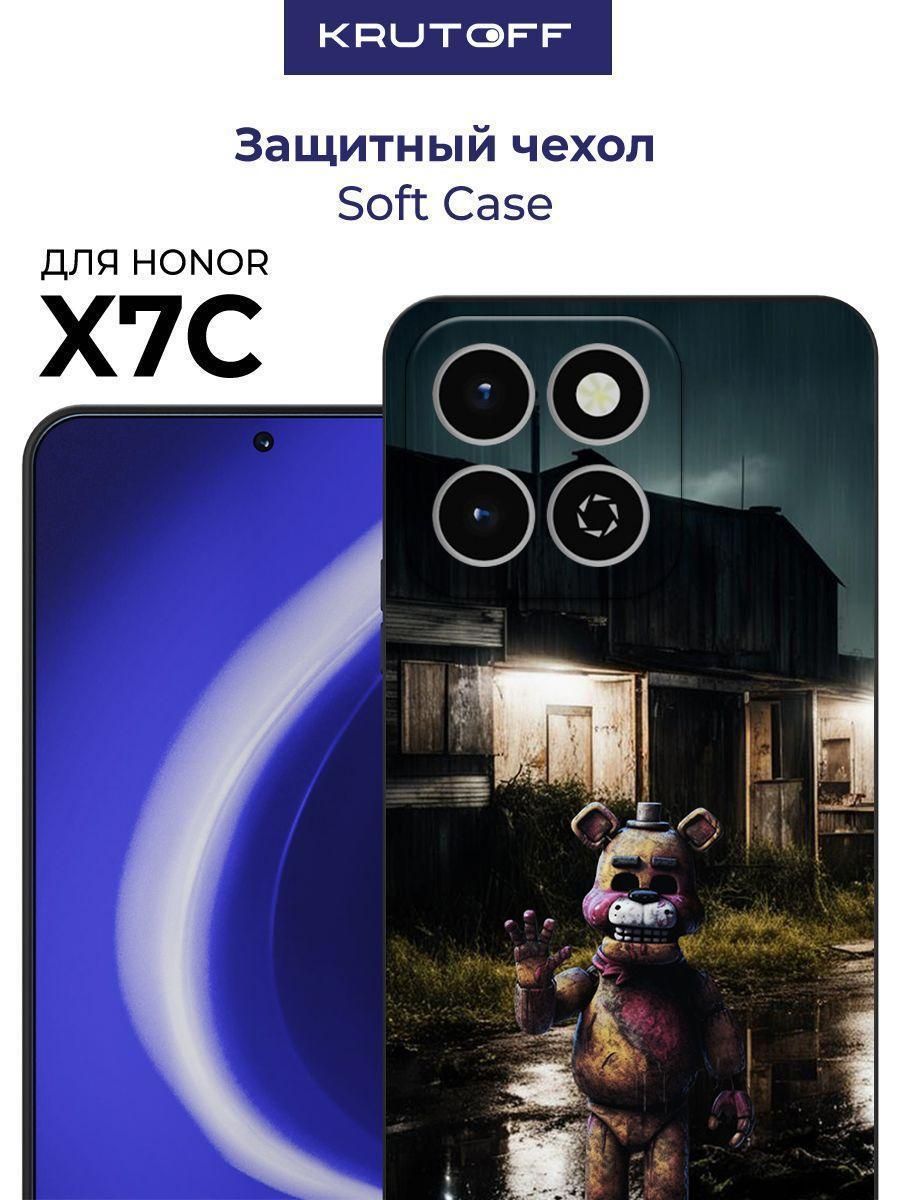 Чехол-накладка Krutoff Soft Case фнаф - Фредди под дождем для Honor X7c черный