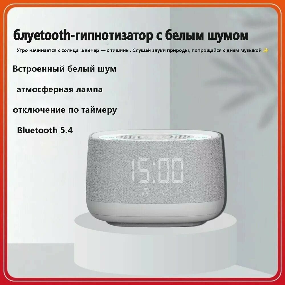 Умная колонка с голосовым помощником, беспроводная, Bluetooth, Wi-Fi, для дома