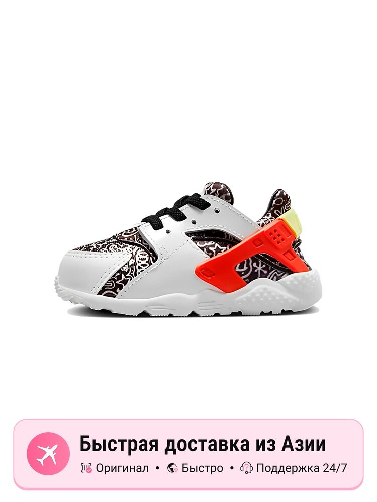Кроссовки NIKE