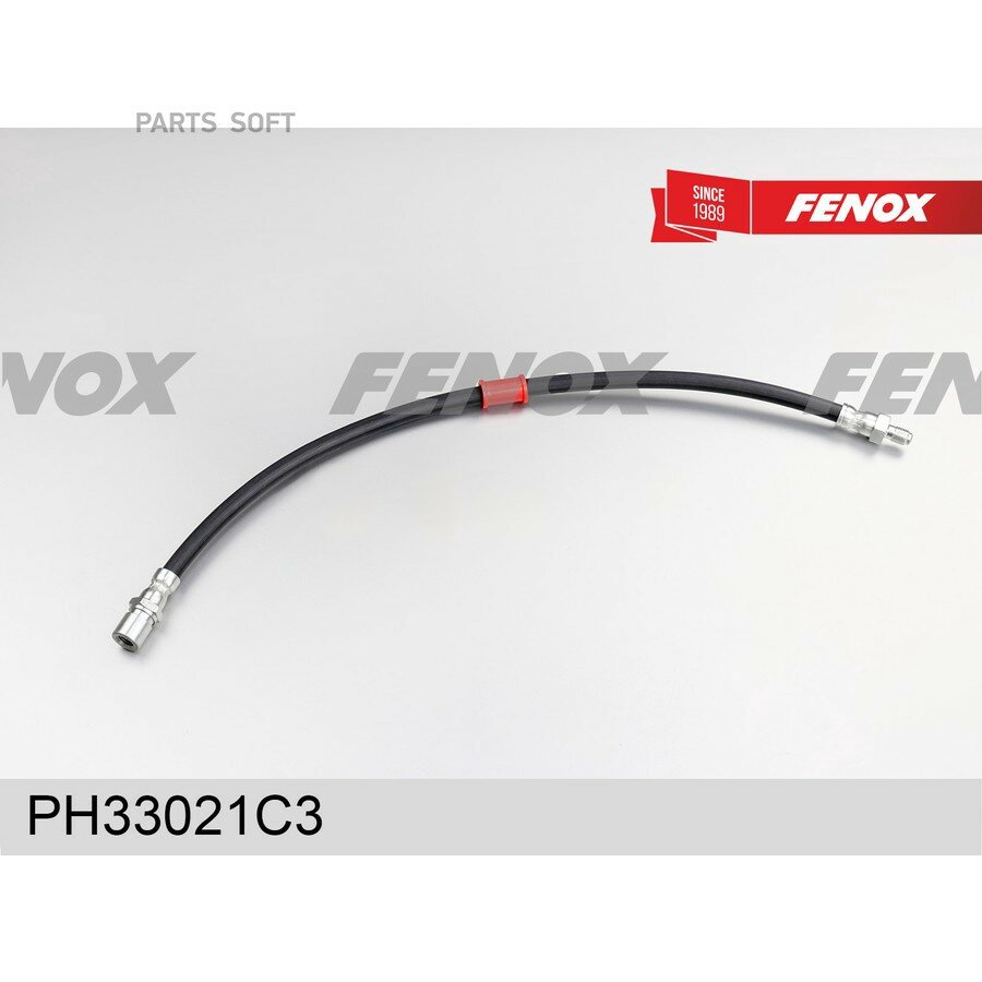 Шланг тормозной Г-3302 передний \ FENOX PH33021C3 FENOX PH33021C3 | цена за 1 шт