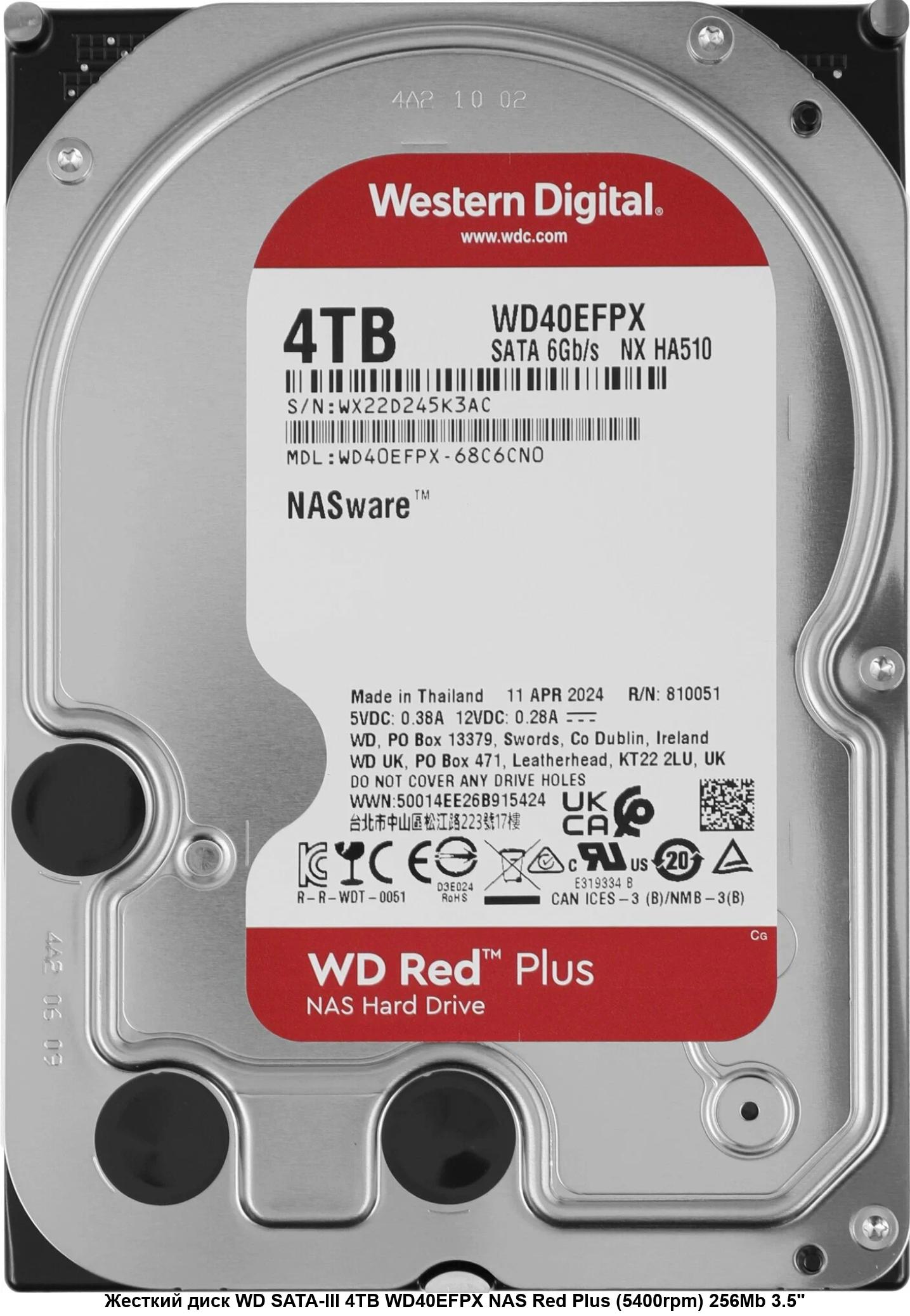 Жесткий диск Western Digital Red Plus 4Tb NAS (WD40EFPX)