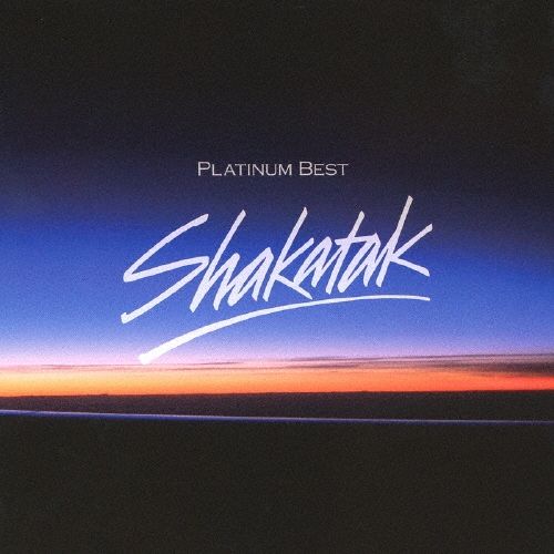 Музыка CD Shakatak - Shakatak