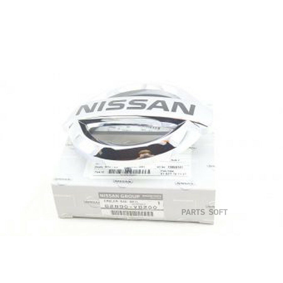 Эмблема передняя от официального дистрибьютора, NISSAN, артикул 62890VD200